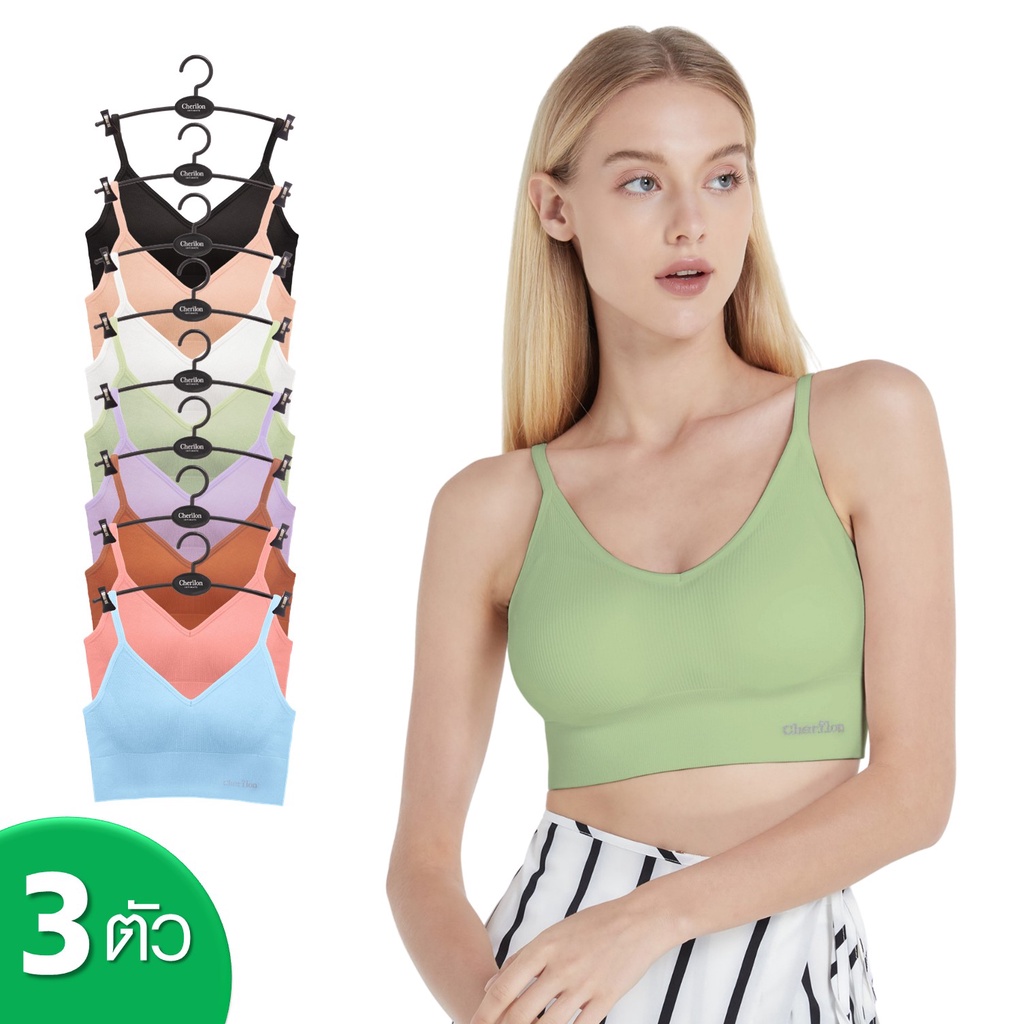 [คุ้ม 3 ตัว] Cherilon Candy Bra เชอรีล่อน เสื้อชั้นใน เสื้อในดันทรง เสื้อครอป สายเดี่ยว นุ่ม ...