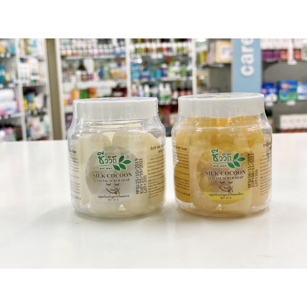 Bioway Silk Cocoon facial scrub soap ชีววิถี สบู่รังไหม สครับหน้า ...