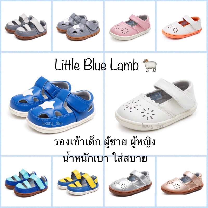 รองเท้าเด็ก little blue lamb size2(11.5) size3(12.5) | Shopee Thailand