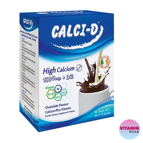 CALCI D CHOCOLATE HIGH CALCIUM 1600MG แคลซี่ ดี แคลเซียม แบบชงน้ำ รส ...