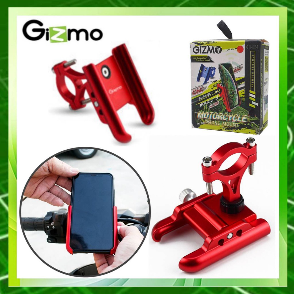 Gizmo รุ่น GH-024 ที่วางโทรศัพท์ ติดรถจักรยานยนต์ | Shopee Thailand
