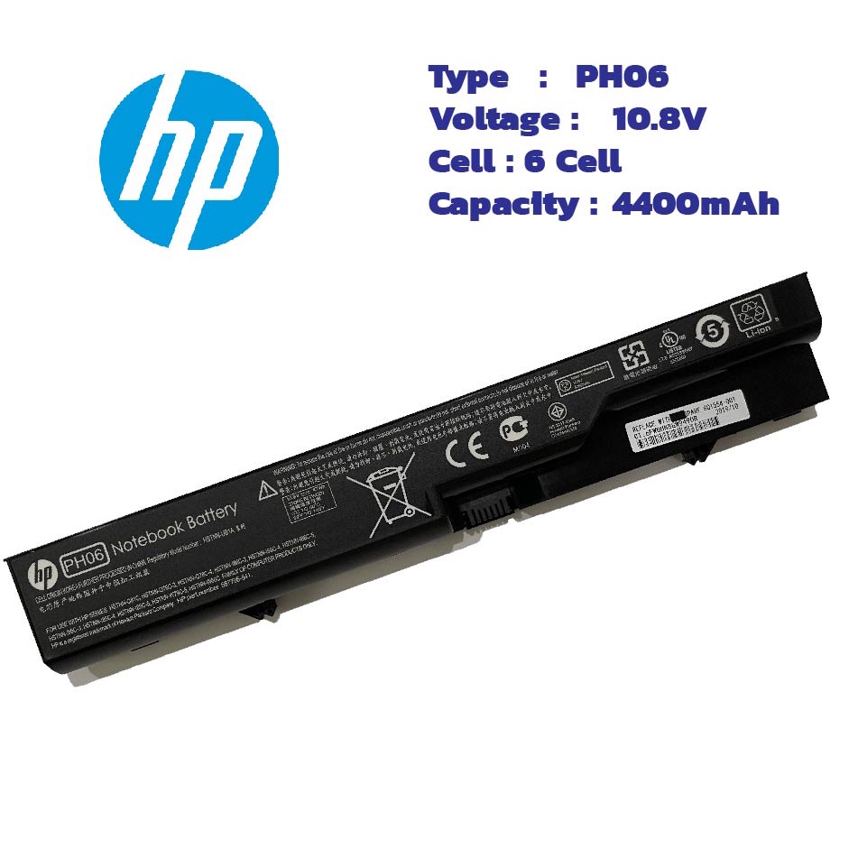 (ส่งฟรี รับประกัน 1 ปี) HP Battery Notebook แบตเตอรี่โน๊ตบุ๊ก 420 425 ...