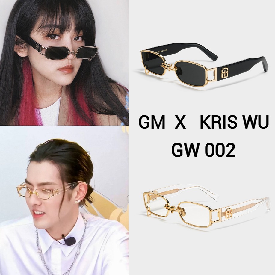 Gw 002 03 - Gm แว่นกันแดดทรงสี่เหลี่ยมโลหะสีทองคุณภาพสูง | Shopee Thailand