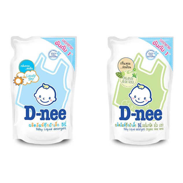 ผลิตภัณท์ซักผ้าเด็ก D-nee 600 มล. | Shopee Thailand