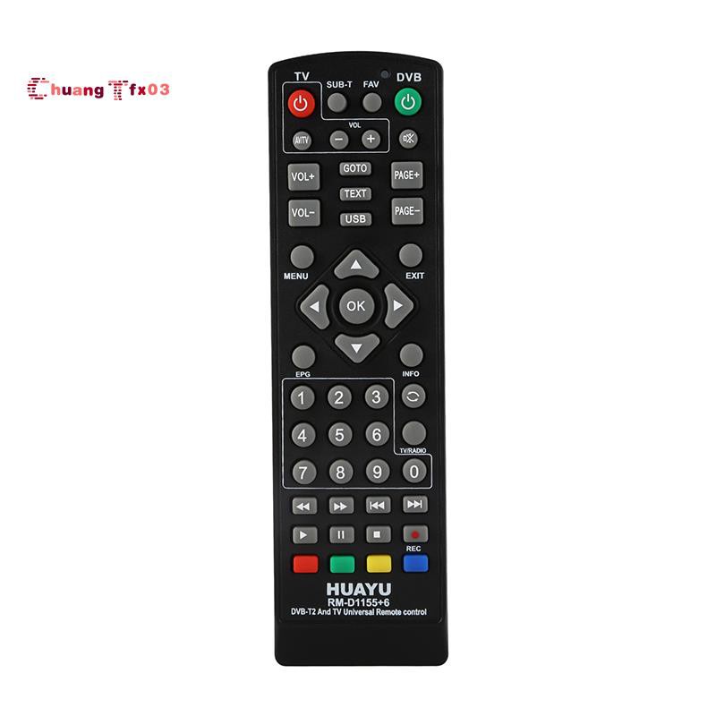 Huayu Universal รีโมทคอนโทรลทีวี Dvb-T2 รีโมทควบคุม Rm-D1155 Sat ตัวรับสัญญาณดาวเทียม | Shopee ...