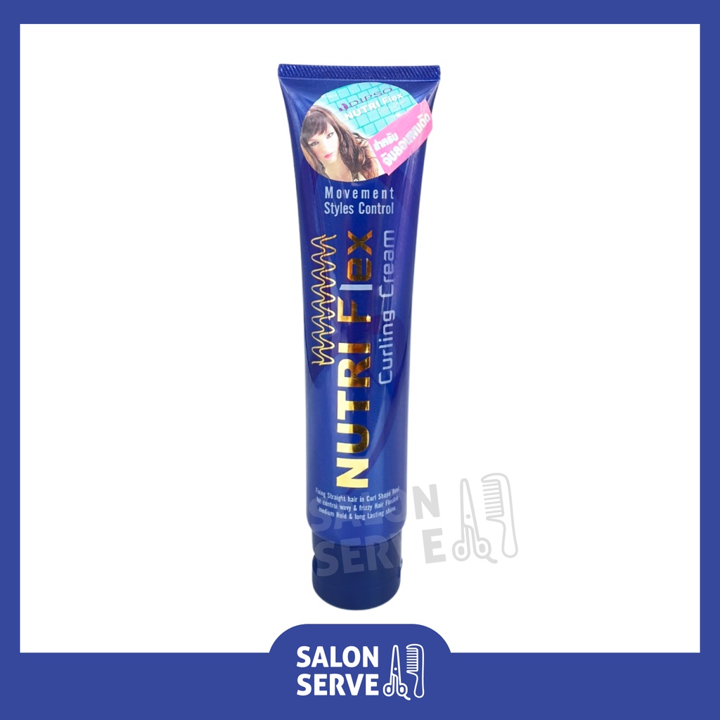 ครีมจับลอน Dipso Nutri flex Curling Cream ดิ๊พโซ่ นูทริเฟล็กซ์ เคิร์ลลิ่ง ครีม 150 g | Shopee ...