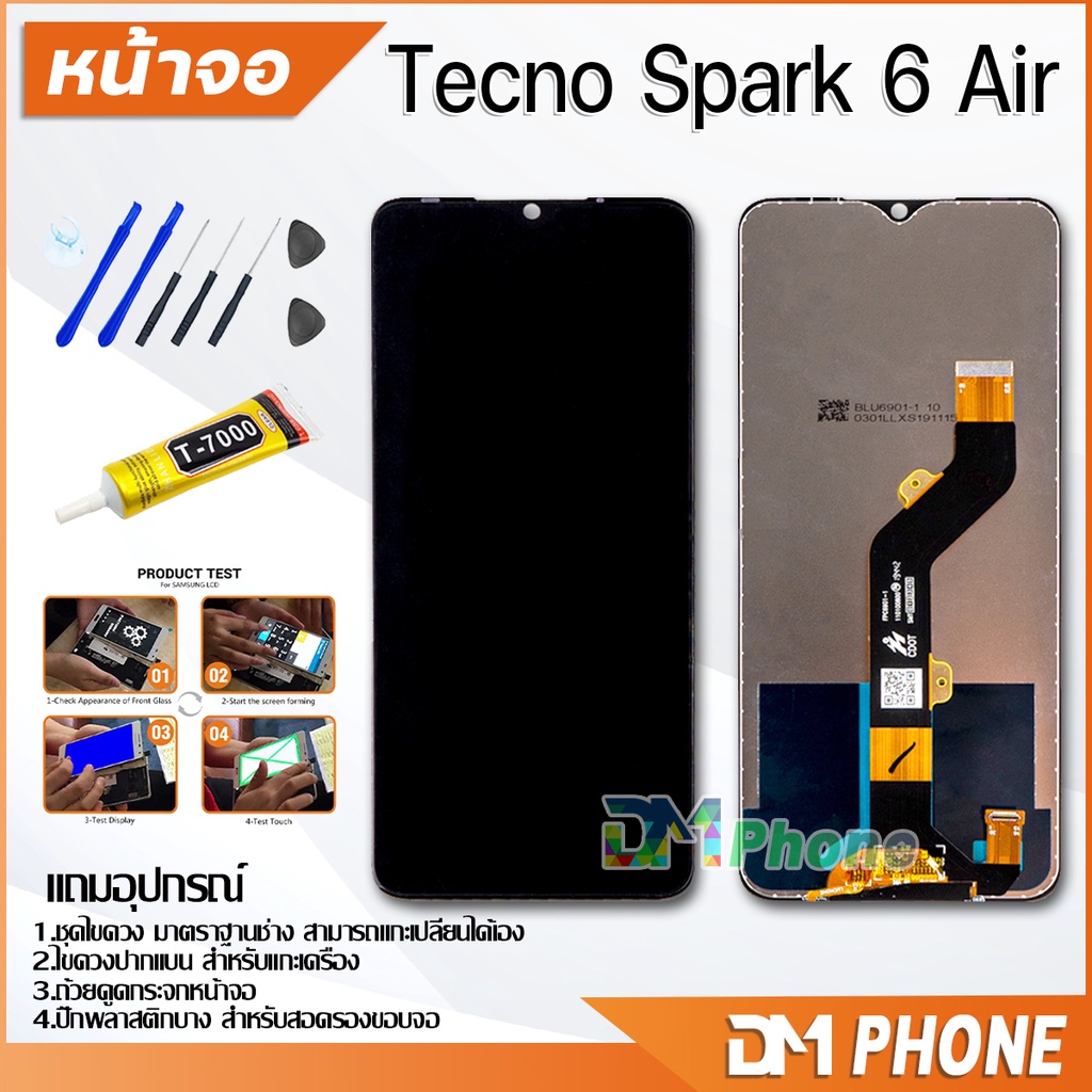 หน้าจอ Tecno spark 6 Air จอ พร้อมทัชสกรีน Tecno spark 6 Air LCD Screen ...