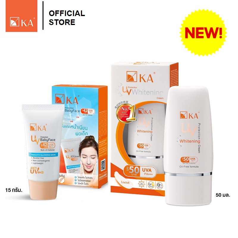 [SUMMER SET] KA UV Protection BabyFace SPF 42 PA+++ 15 g. + KA UV ...
