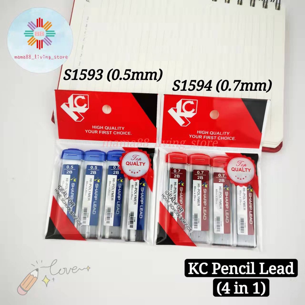 Kc 2B Hi-Polymer Sharp Lead 0.5mm/0.7mm (4 หลอด/ชุด) | Shopee Thailand