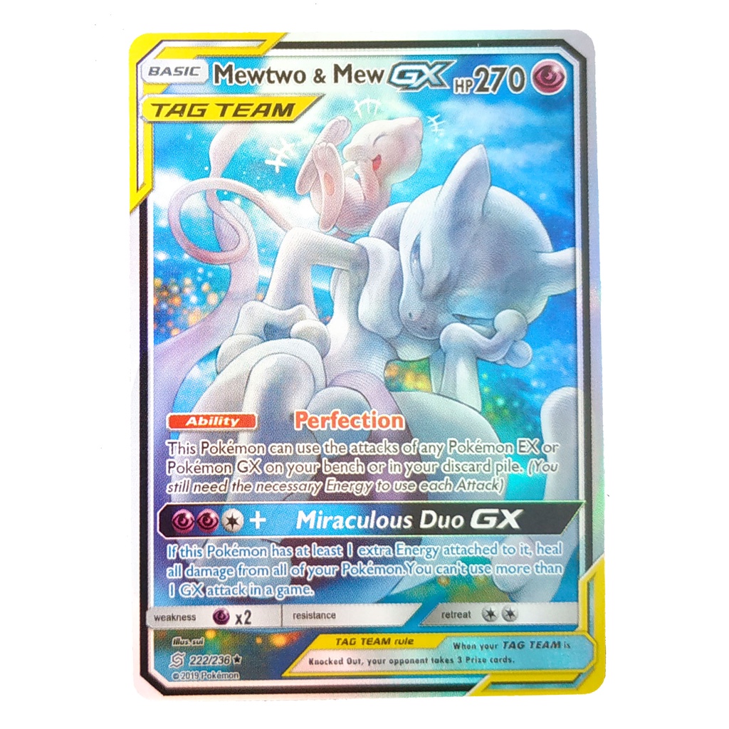 Mewtwo & Mew Tag Team GX Card 222/236 มิวทู & มิว Pokemon Card Shining ...