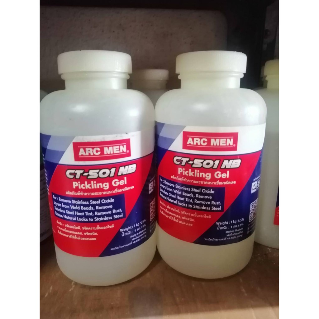 ARC MEN น้ำยาลบรอยเชื่อมสแตนเลส ชนิดเจลใส 1000g ARC MEN #CT-501 NB ...