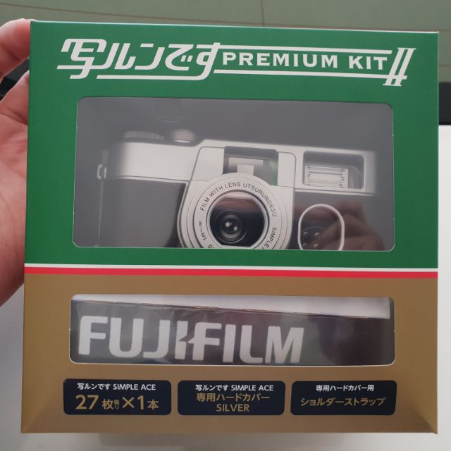 Fuji premium kit ii ฉลองครบรอบ 30 ปี ฟูจิฟิล์ม | Shopee Thailand