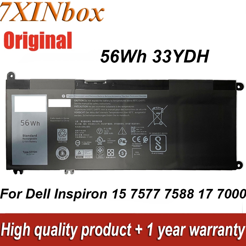 7XINbox 15.2V 56Wh 33YDH 99NF2 Laptop Battery For Dell Inspiron 13 3380 ...