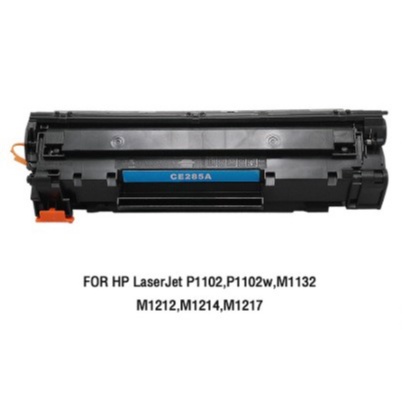 ตลับหมึกเลเซอร์เทียบเท่า HP CE285A/CE285/285A | Shopee Thailand