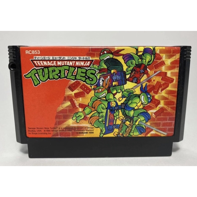 ตลับเกมนินจาเต่า3 Teenage Mutant Ninja Turtles III: The Manhattan ...