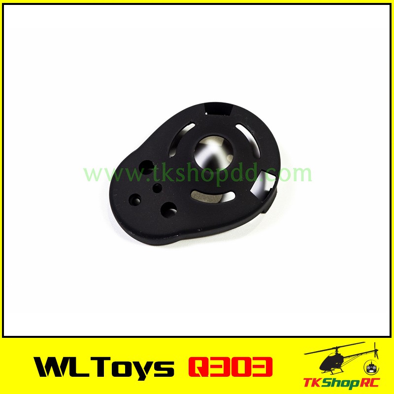 WLToy Q303 ฝาครอบเกียร์ | Shopee Thailand