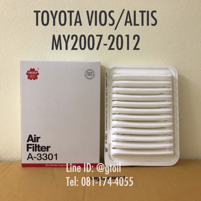 ไส้กรองอากาศ กรองอากาศ VIOS 1.5 07-12, Yaris 1.5, Altis 2008-2020 by ...