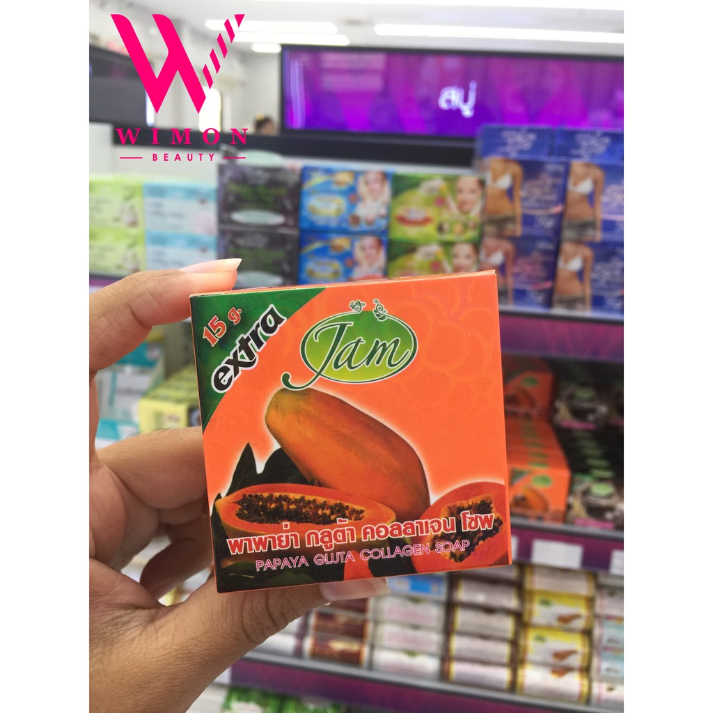 Jam Soap สบู่สมุนไพรแจม 65 กรัม | Shopee Thailand