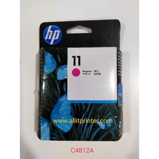 หัวพิมพ์ HP no.11 for HP Designjet 500/800 C4810A C4811A C4812A C4813A ...