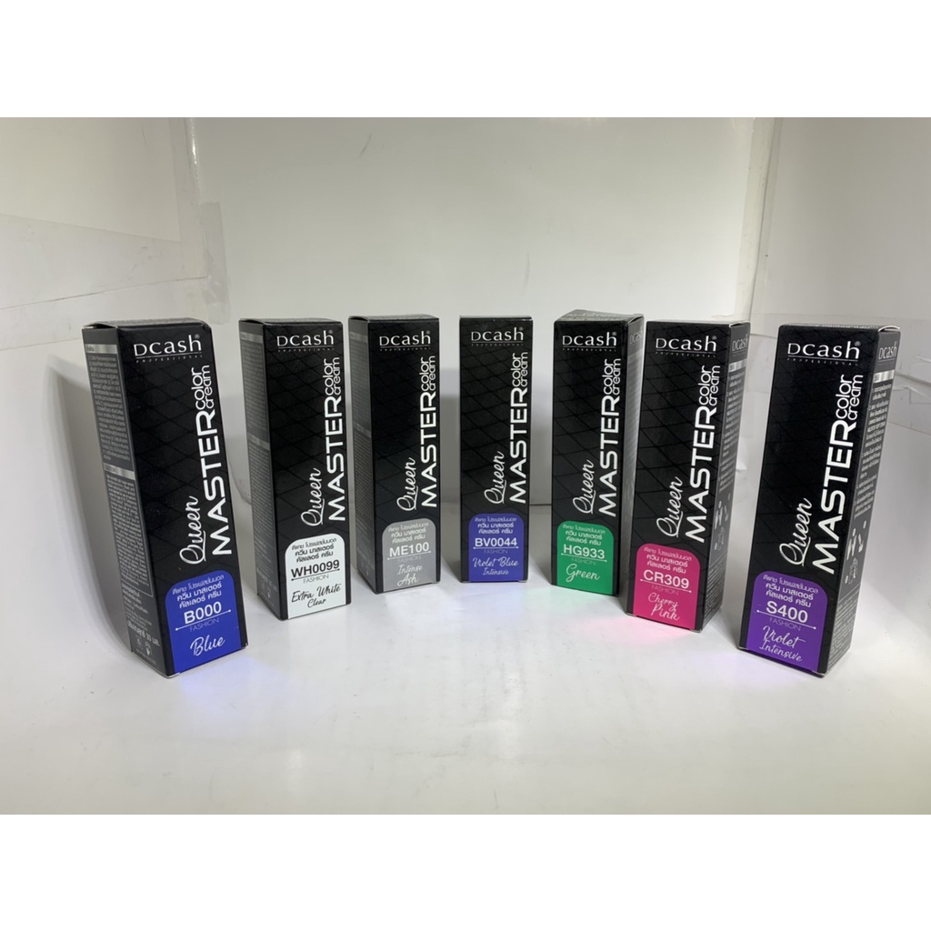 แม่สี Dcash Professional Queen Master Color Cream 30 ml. ดีแคช โปรเฟส ...