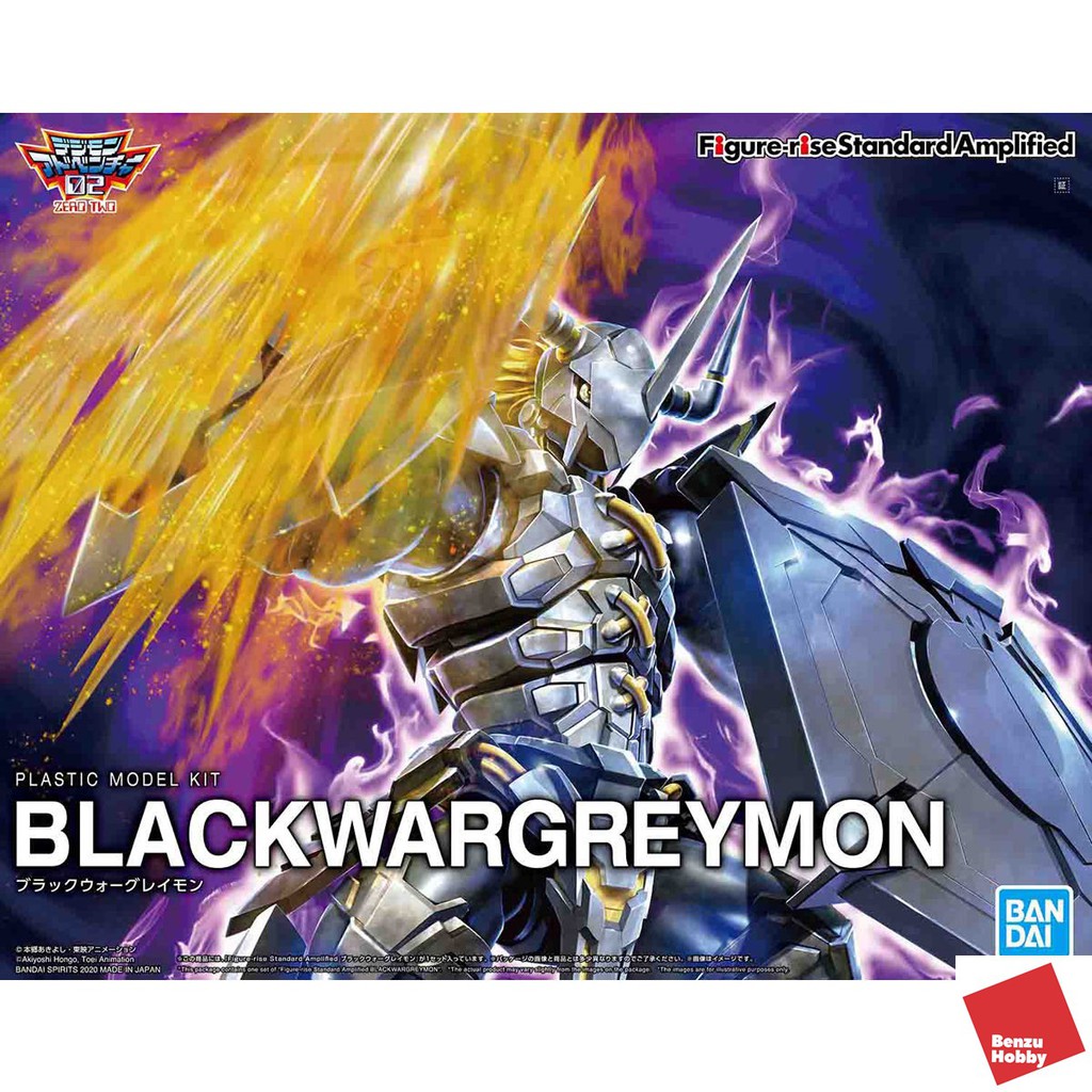 FIGURE-RISE STANDARD AMPLIFIED BLACKWARGREYMON ( Black Wargreymon ...