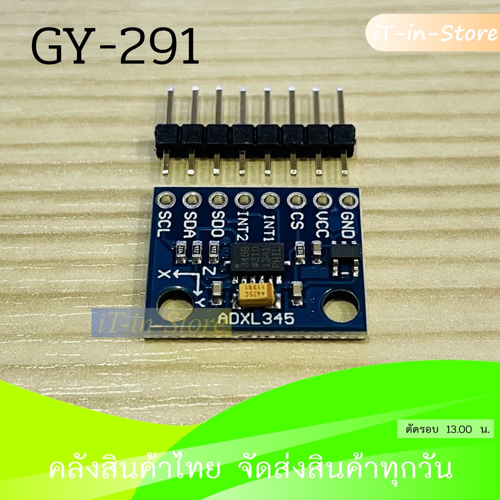 GY-291 ADXL345 3-Axis Digital Acceleration | Shopee Thailand