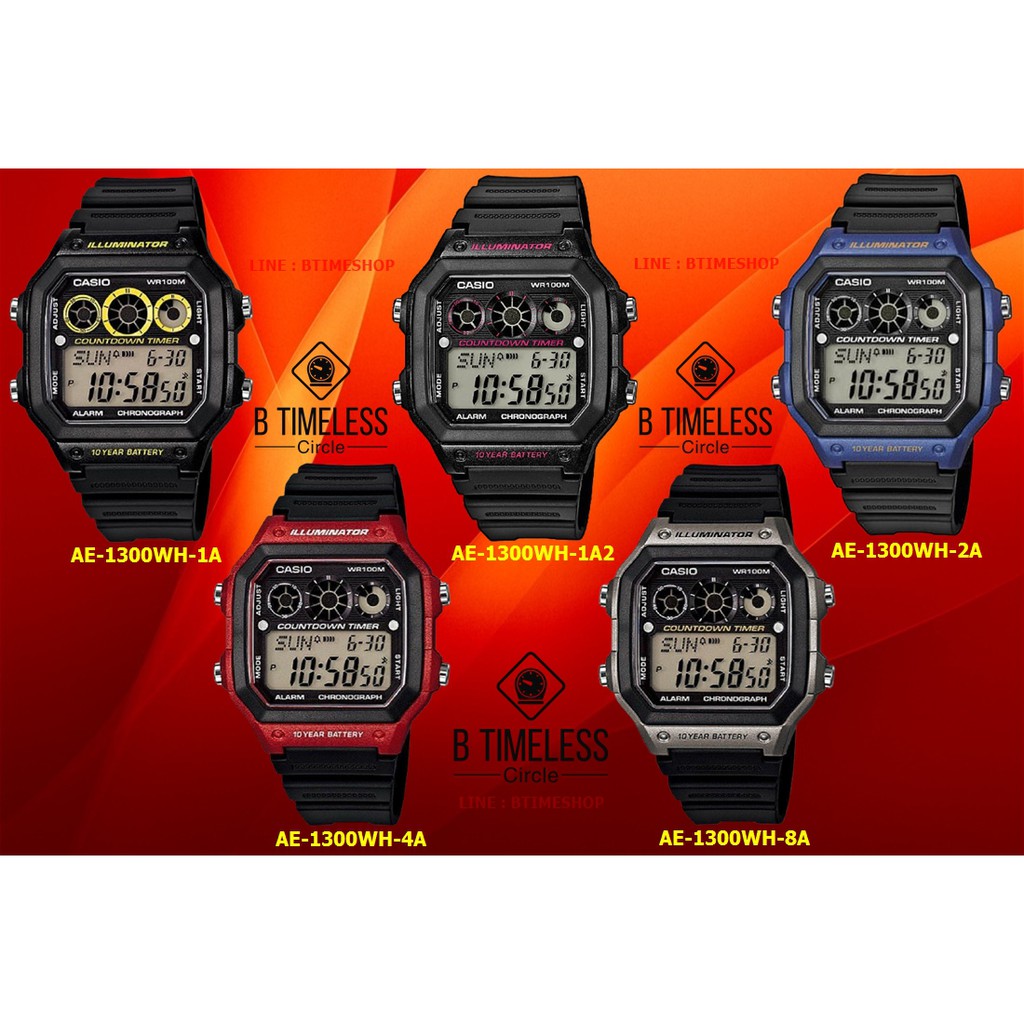 CASIO รุ่นAE-1300,AE-1300WH / AE-1300WH-1A,AE-1300WH-1A2,AE-1300WH-2A ...