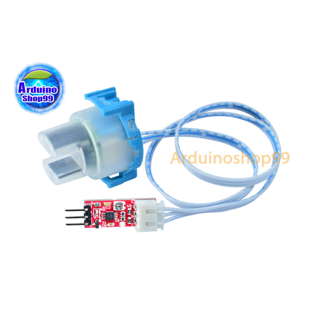 Turbidity sensor water turbidity module | Shopee Thailand