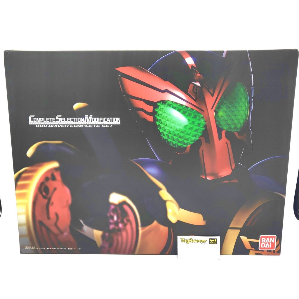 Csm OOO Driver Complete Set เข็มขัดโอส รุ่นสมจริง ครบเซ็ต | Shopee Thailand