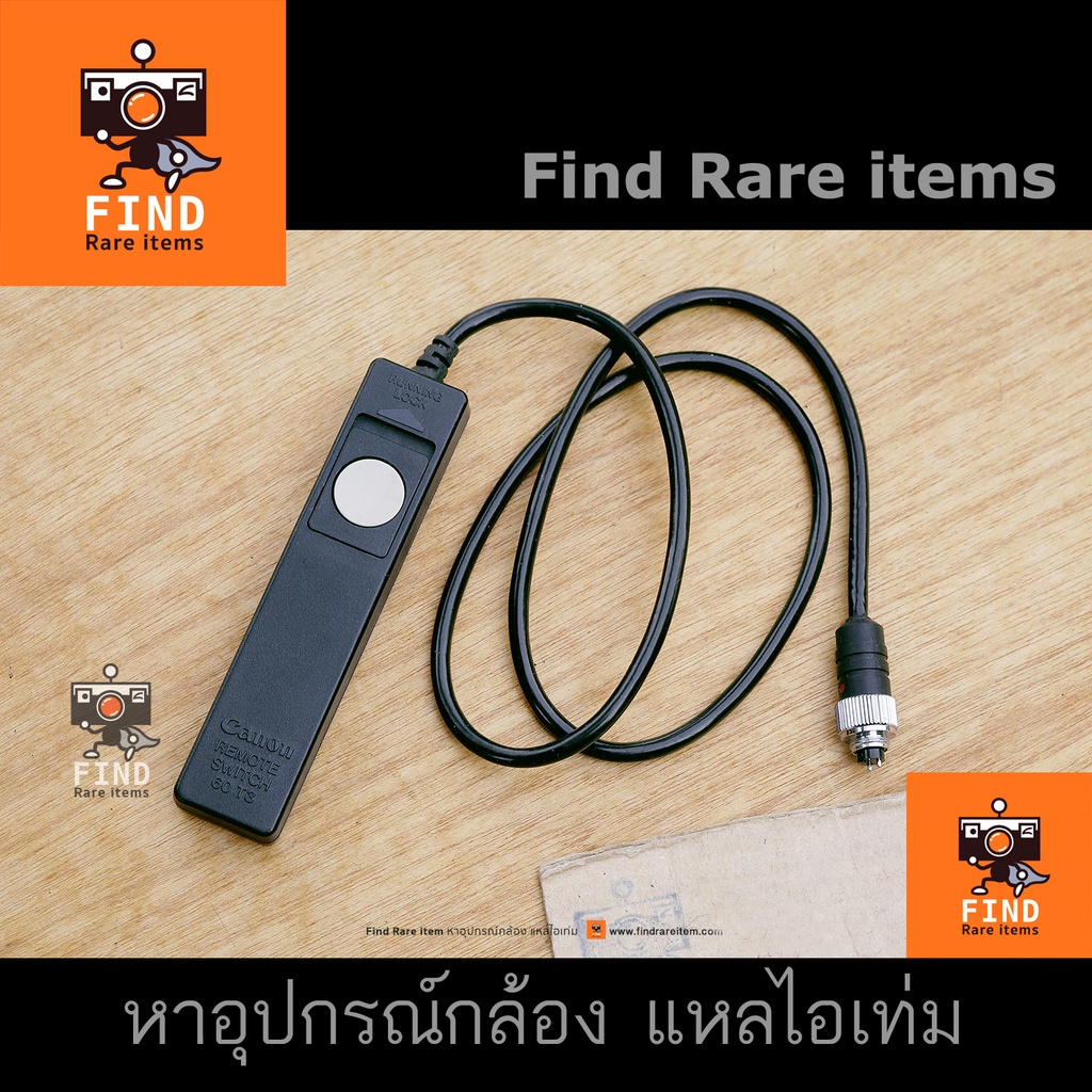 รีโมท Canon 60 T3 Remote switch Canon 60T3 Cable Release for กล้อง ...