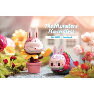 Labubu The Monsters Flower Elves x Pop Mart | Shopee Thailand