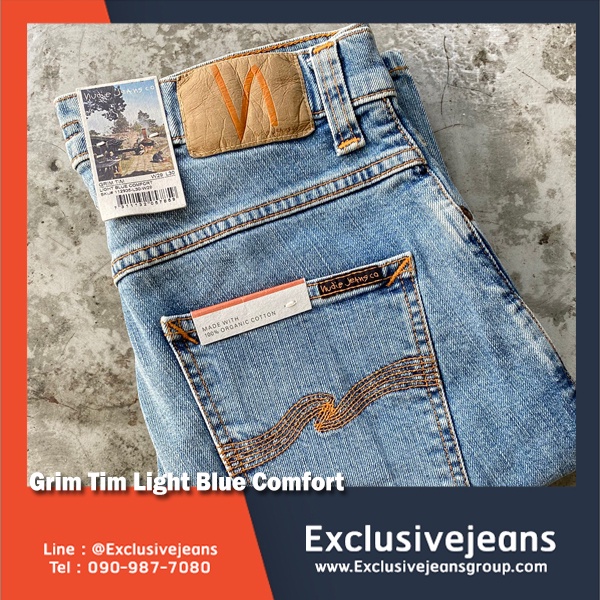 Grim Tim Light Blue Comfort | Shopee Thailand