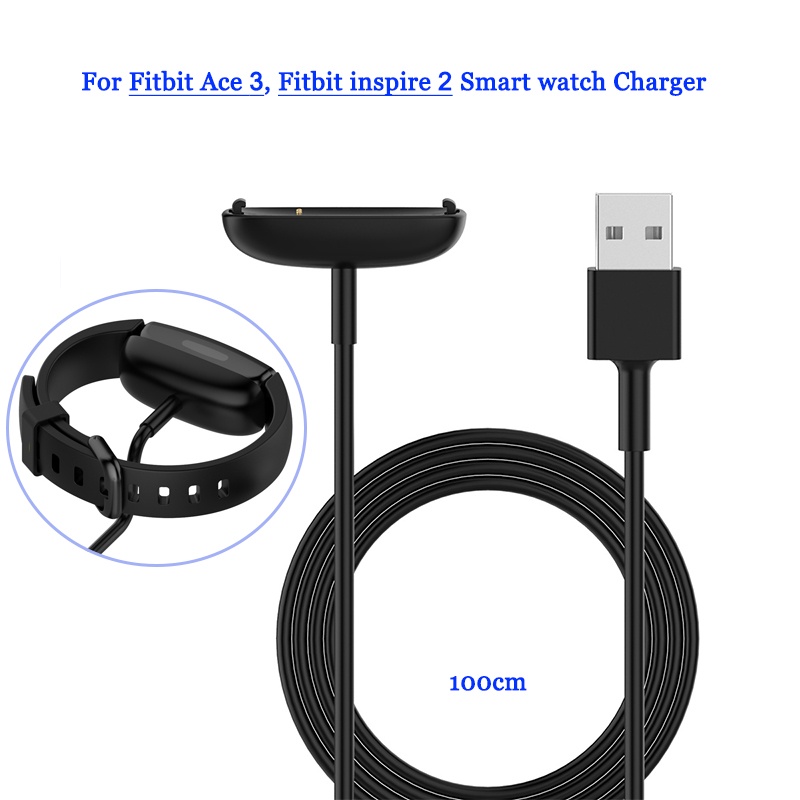 เครื่องชาร์จ เข้ากันได้กับ Fitbit Inspire 2/Fitbit Ace 3 เปลี่ยนอะแดปเต ...