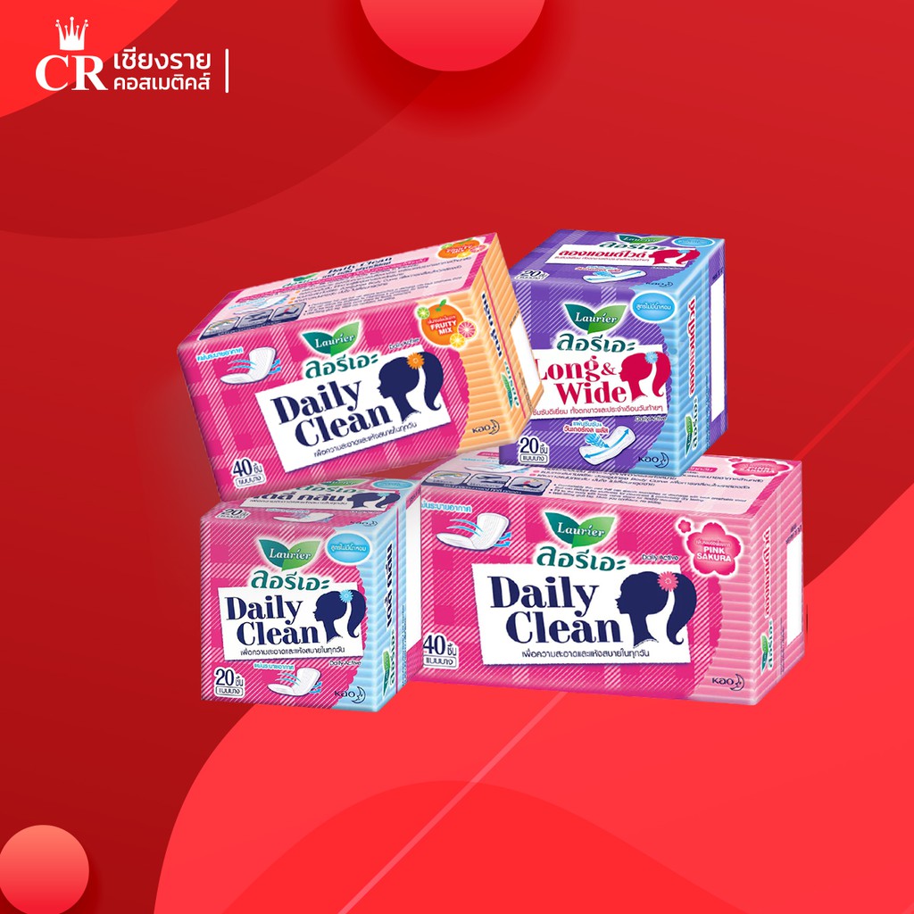 ลอรีเอะ เดลี่คลีน Laurier Daily Clean แผ่นอนามัยให้ความรู้สึกสะอาดและ ...