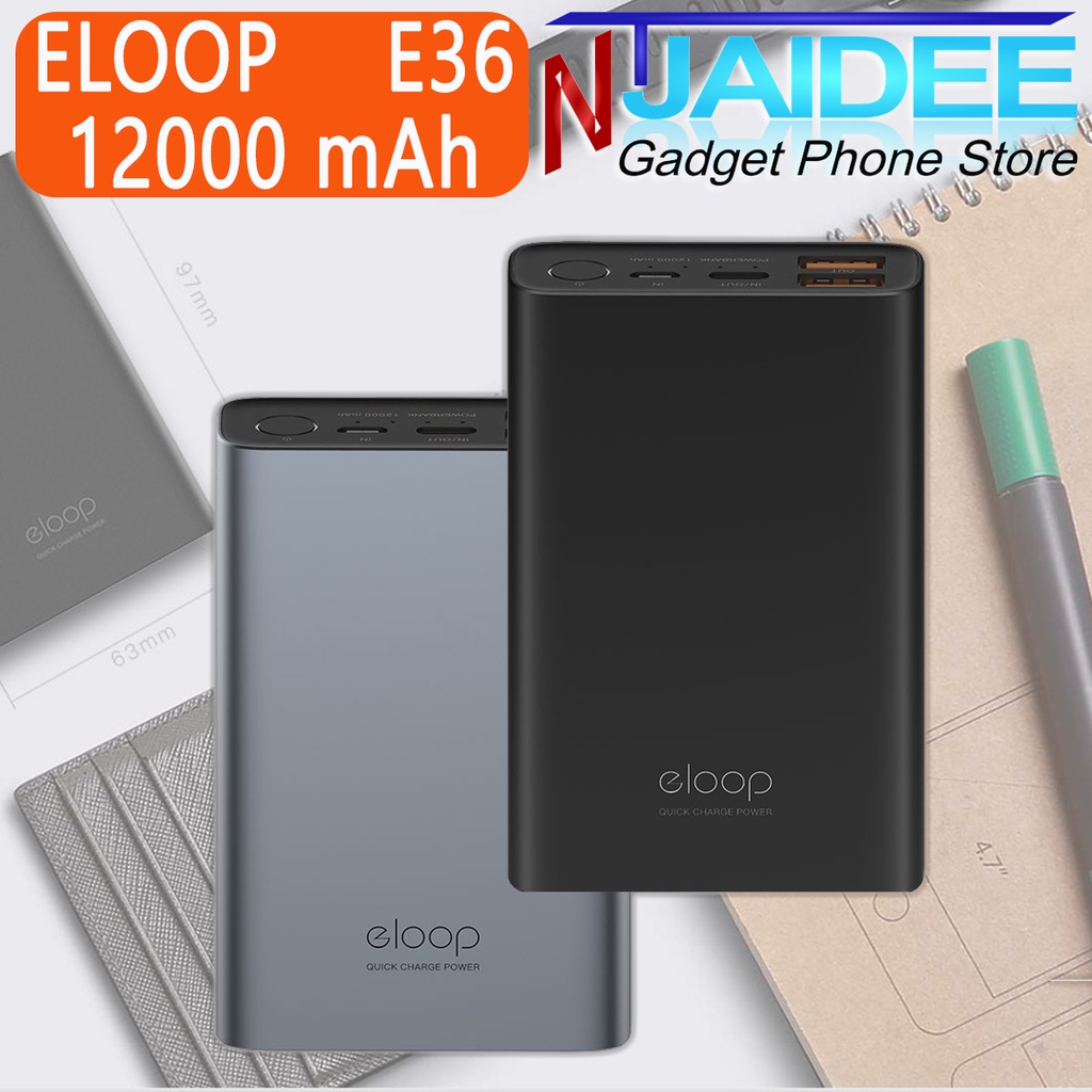 Power Bank Eloop E36 12000 mah แบตเตอรี่สำรองรองรับการชาร์จด้วย Port Type C และ USB 2 ช่อง ชาร์จ ...