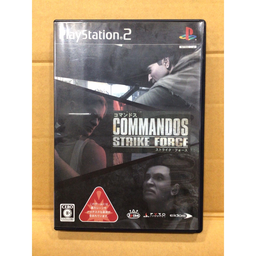 แผ่นแท้ [PS2] Commandos Strike Force (Japan) (SLPM-66492) | Shopee Thailand