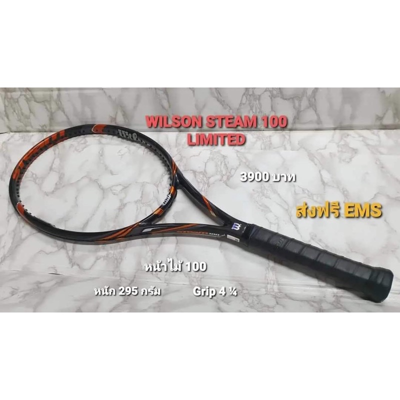 ไม้เทนนิส WILSON BURN STEAM 95 99 100 ( 95 - 100 Sq.in.) | Shopee Thailand