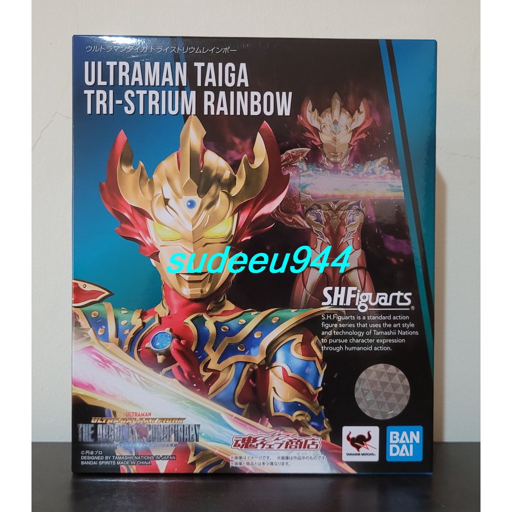 S.H.Figuarts SHF Ultraman Taiga Tri-Strium Rainbow | Shopee Thailand
