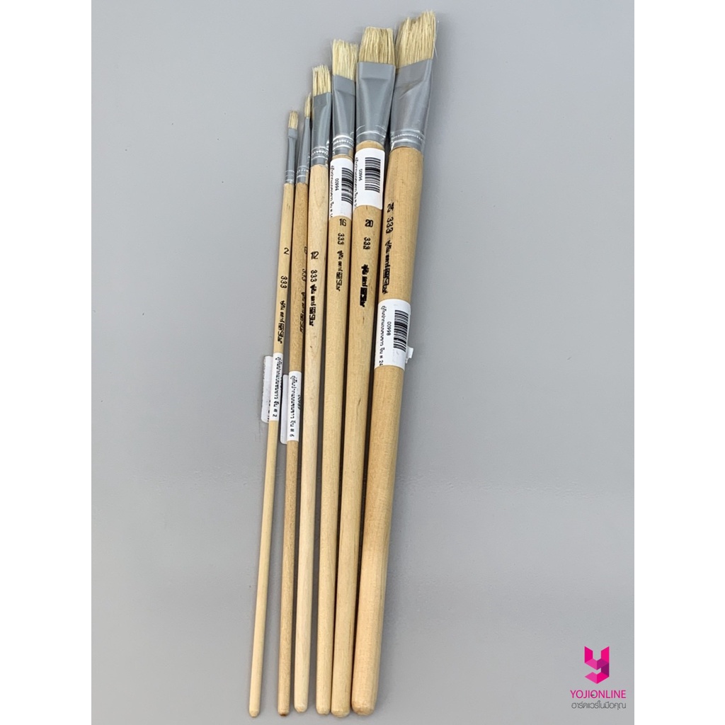 YOJI ONLINE ภู่กัน พู่กัน ทาสี ปากแบน ขนขาว สตาร์ Star (เบอร์ 0,1,2,4,6,8,10,12,14,16,18,20,22 ...