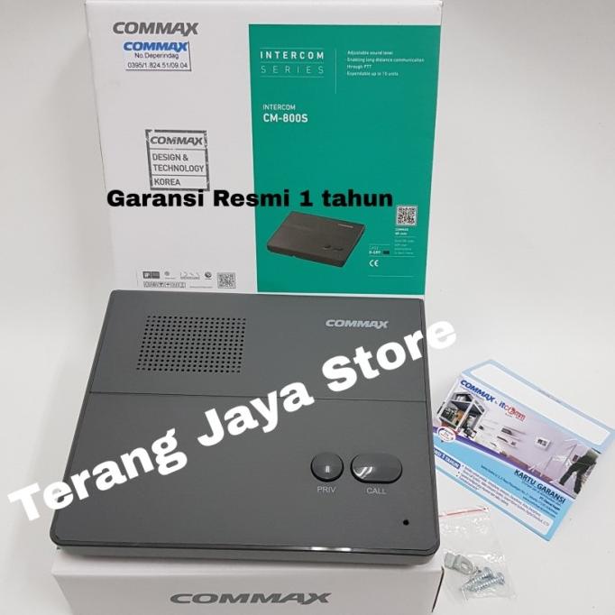 อินเตอร์คอมไร้สาย Commax CM-800S Commax CM800S | Shopee Thailand