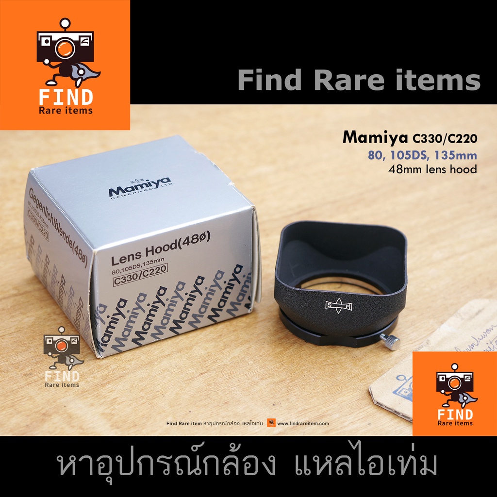Mamiya C330 C220 48mm Lens Hood ของแท้ Mamiya C 80 105DS 135mm lens ฮู้ดแท้ Mamiya | Shopee Thailand