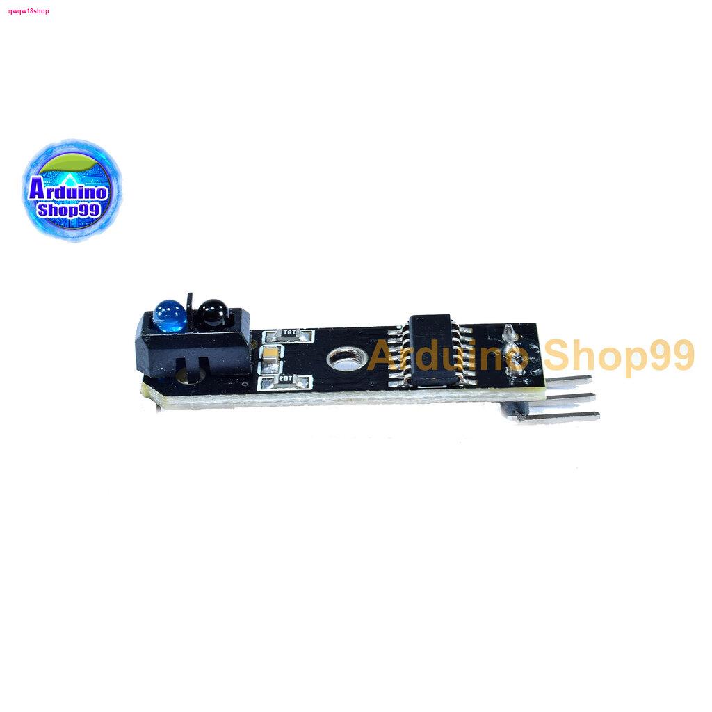 Line Tracing IR Sensor Module TCRT5000 smart car infrared | Shopee Thailand