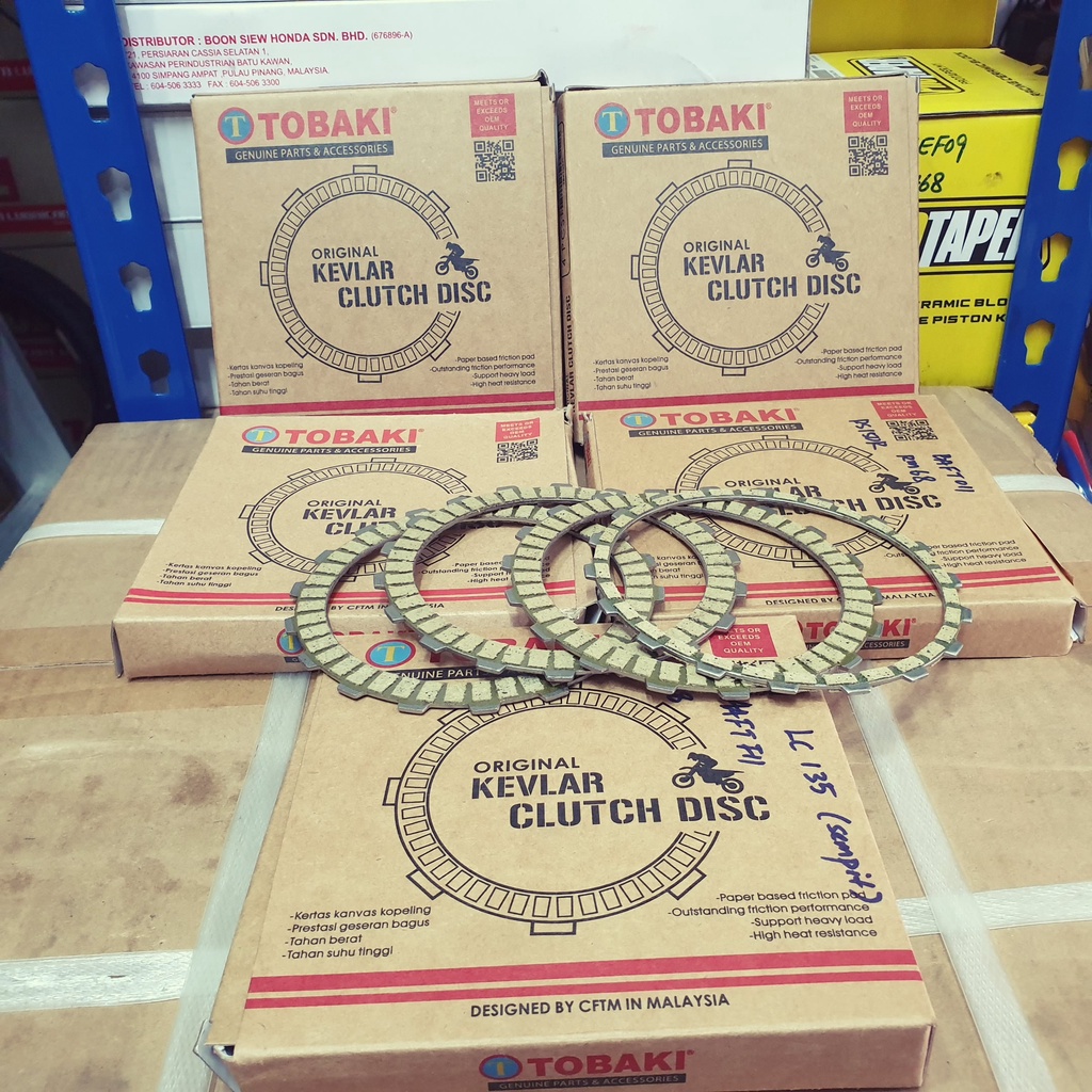แผ่นดิสก์คลัทช์ KEVLAR TOBAKI STD YAMAHA LC135 4S EX5 RS150 LC 5S Y125Z ...