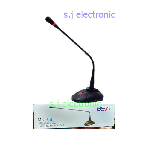ไมค์ประชุมตั้งโต๊ะBESTรุ่น MIC-68 ก้านไมค์ยาว60cm พร้อมสายไมค์ 5 เมตร ...