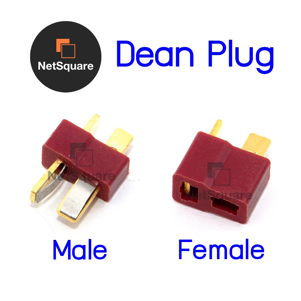Dean Plug Connector ปลั๊กดีน T-Plug ปลั๊กแดง สำหรับแบตลิโพ Li-Po ...