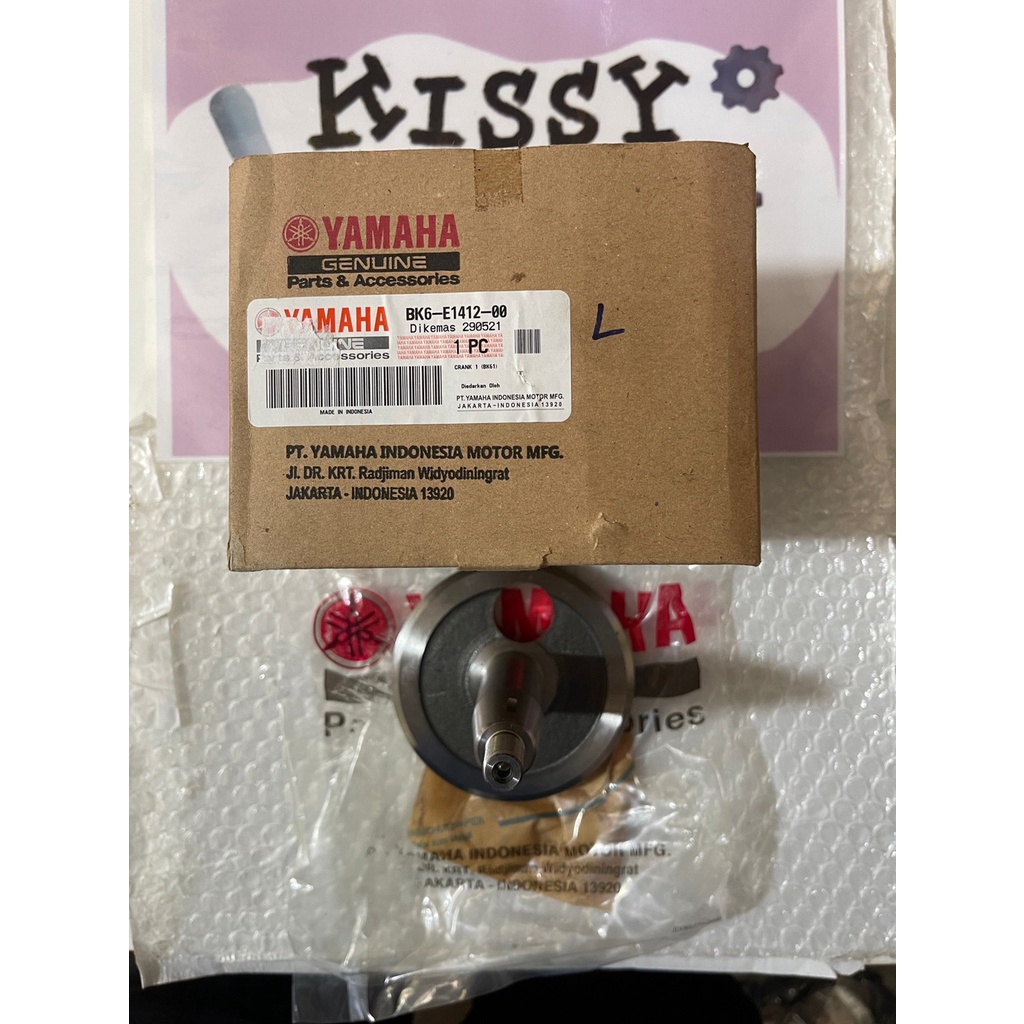 เพลาขับด้านแม่เหล็ก Yamaha R15 (Crankshaft Crank 1 , Magnet Side BK6 ...