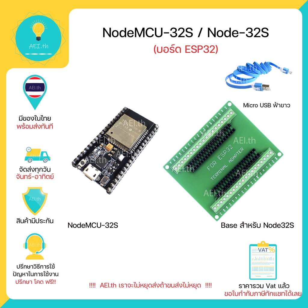 ESP32 WiFi Node32s ESP-32 ESP-32S NodeMCU ESP-WROOM-32 WiFi Bluetooth ...