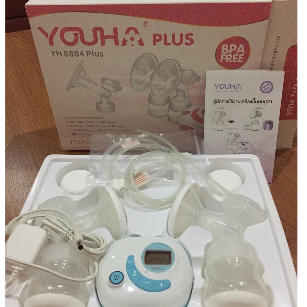 Youha Plus 8804 รุ่นใหม่ เครื่องปั๊มนมไฟฟ้าแบบปั๊มคู่ | Shopee Thailand
