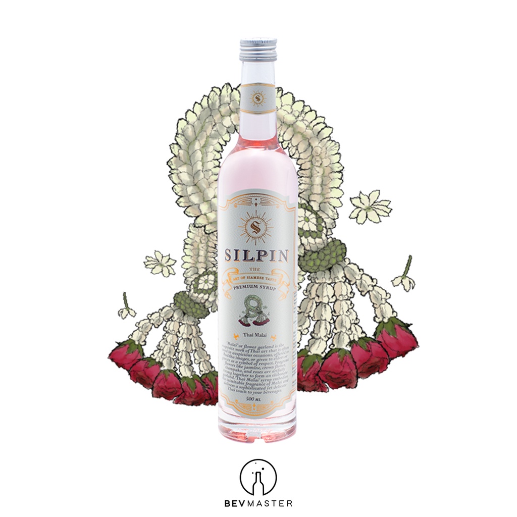 ซิลพิน มาลัย - SILPIN : Phung Malai Flower Syrup (500ml) | Shopee Thailand