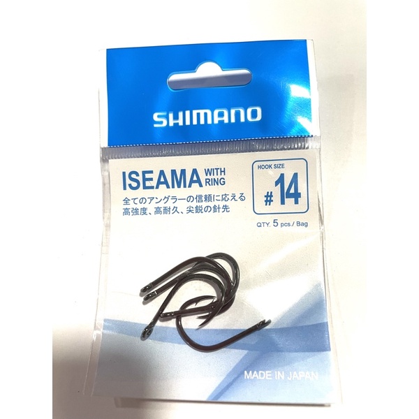 ตัวเบ็ดตกปลา SHIMANO ISEAMA WITH RING ของแท้จาก บ.อิสเทิร์น MADE IN JAPAN | Shopee Thailand